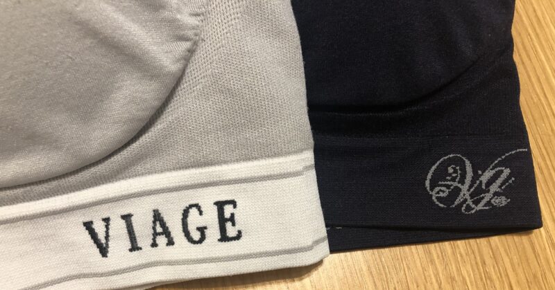 Viageナチュラルアップナイトブラを実際に試した結果。お椀のような美胸に【口コミ レビュー】
